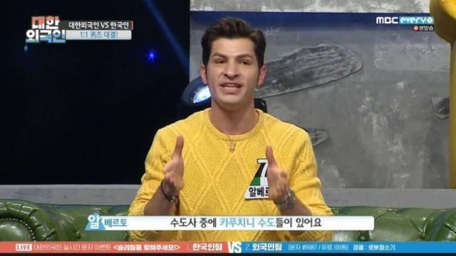 카푸치노의 유래 보배드림 유머게시판
