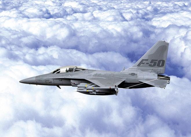 F-50 | 보배드림 군사/무기