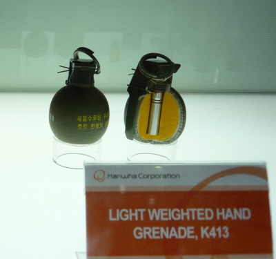 신형 K413 세열수류탄 | 보배드림 군사/무기
