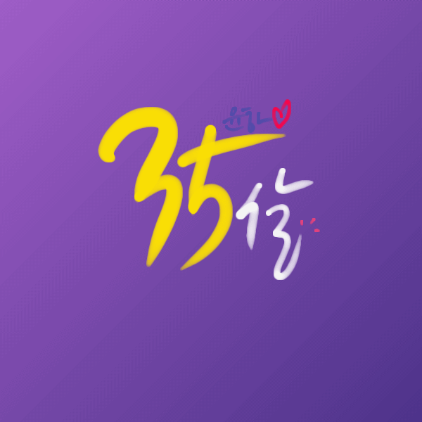 갑분 그랜져하이브리드가 눈에 띄네용 | 보배드림 자유게시판