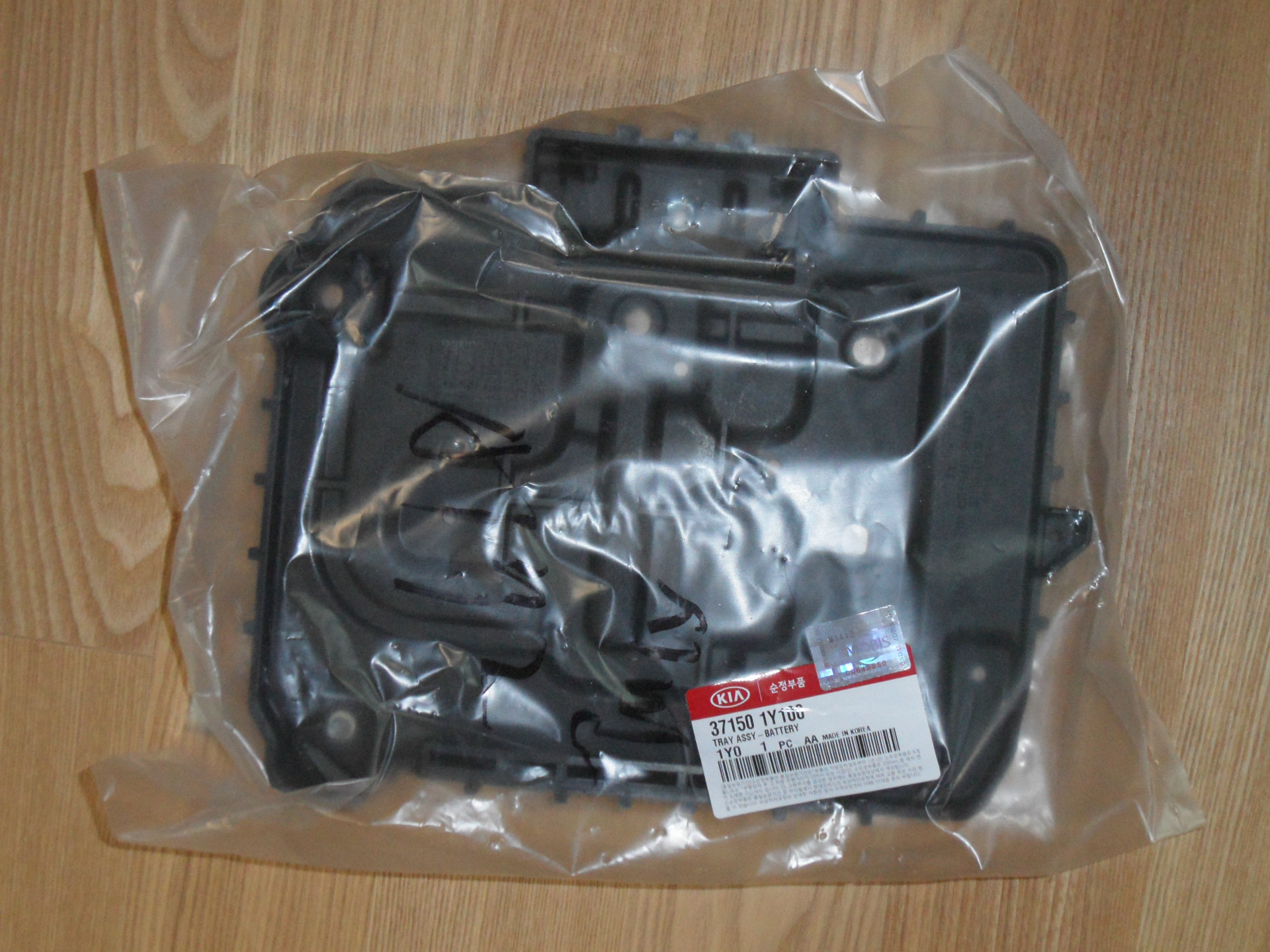 [벌글] 올뉴모닝 배터리업 40A → 60A | 보배드림 국산차게시판