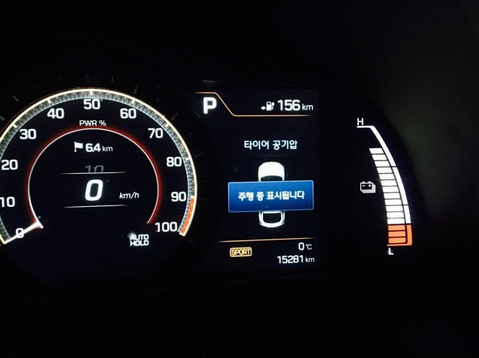 밑에 tpms 글 보니 생각나는데 | 보배드림 국산차게시판