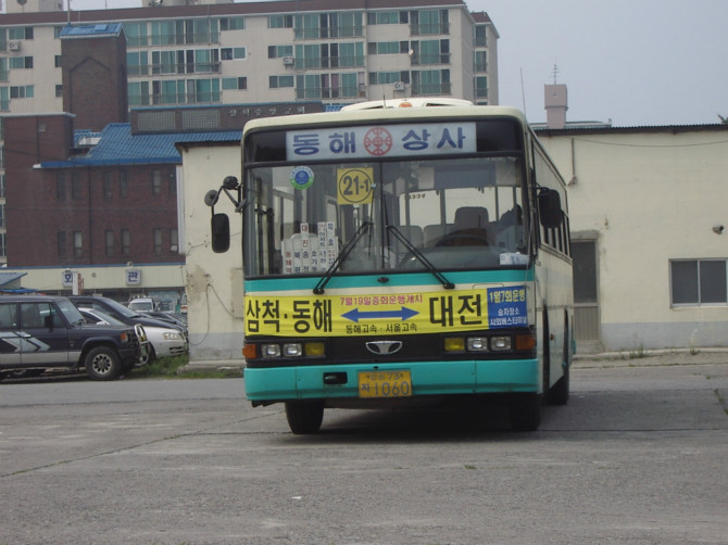 대우 BS106 하이파워 | 보배드림 국산차게시판