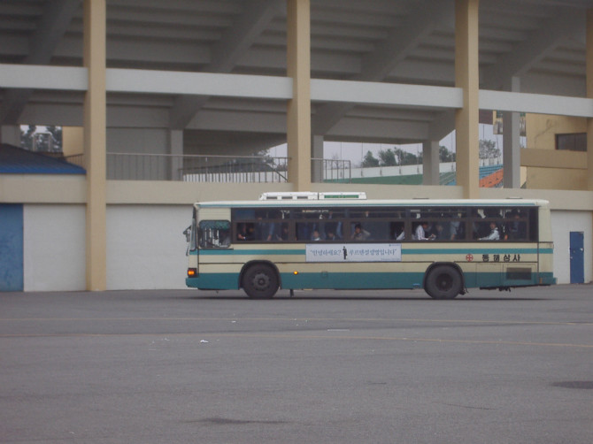 대우 BS106 하이파워 | 보배드림 국산차게시판