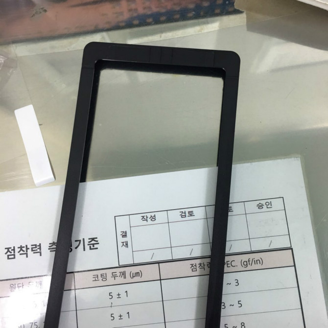 홀리안님 감사 합니다 | 보배드림 유머게시판