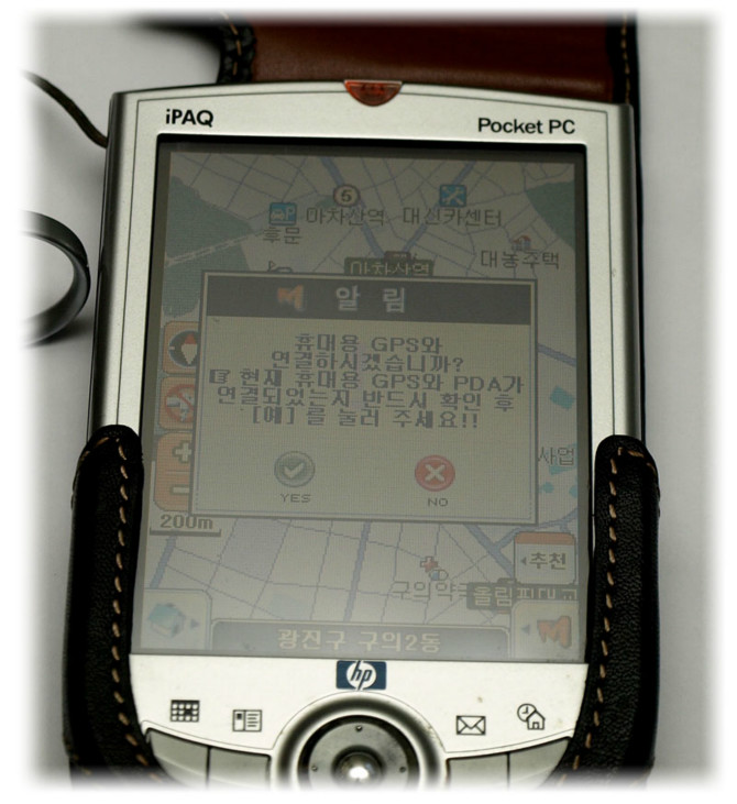 추억의 pc/ pda기반 내비게이션들 | 보배드림 유머게시판