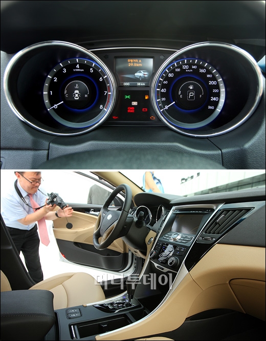 YF : SM5 | 보배드림 국산차게시판