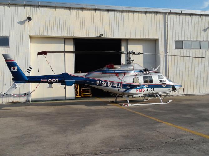국내 헬리콥터 사진 몇장 - 보배드림 항공/해운/철도