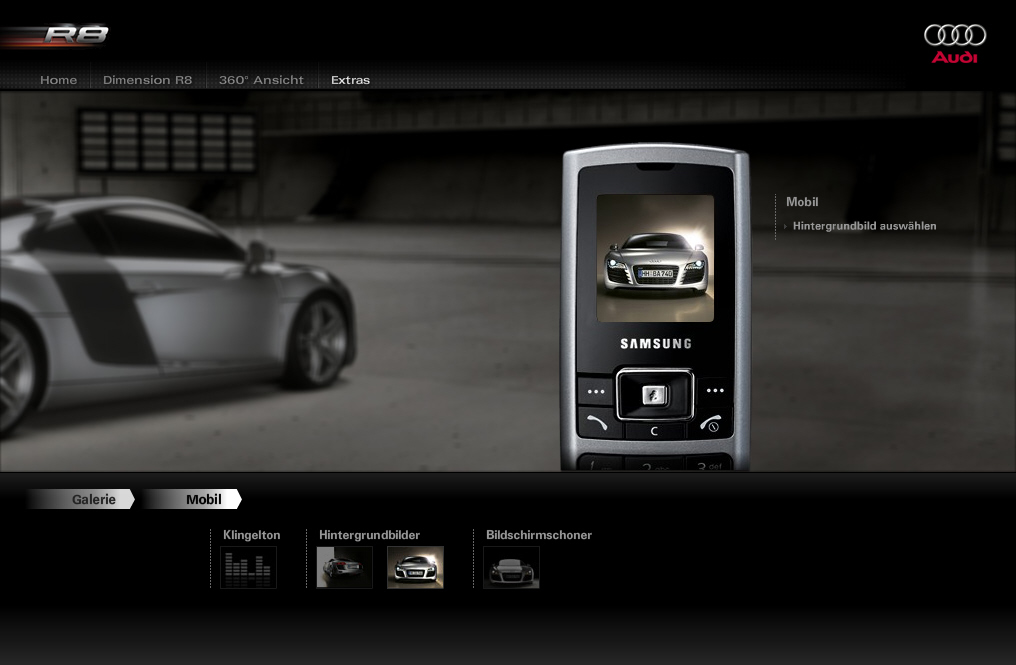 Audi R8 SAMSUNG n SIDE ★ | 보배드림 자동차사진/동영상