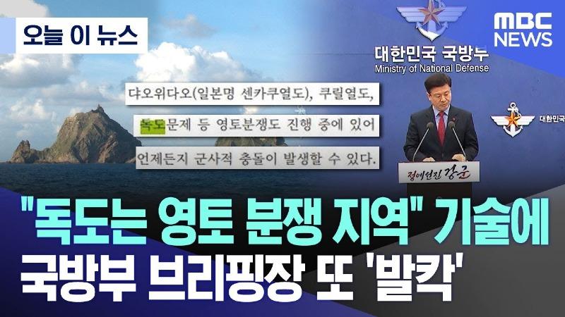 크 시발 주모~~~~~~~~ - 보배드림 유머게시판