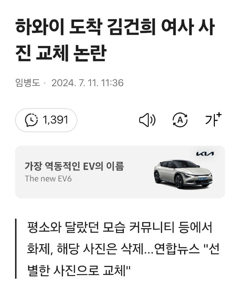 이쁘던데 보배드림 베스트글