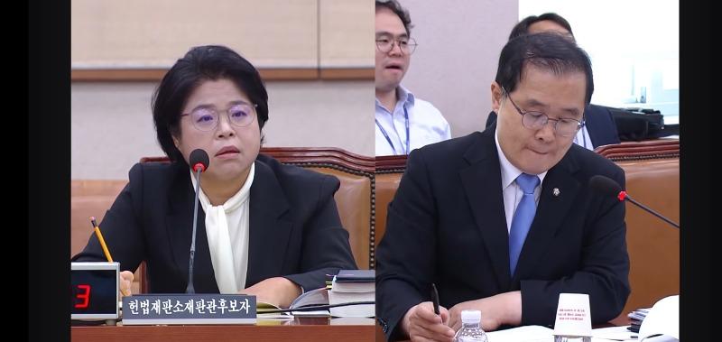 헌법재판소 재판관 후보 - 보배드림 유머게시판