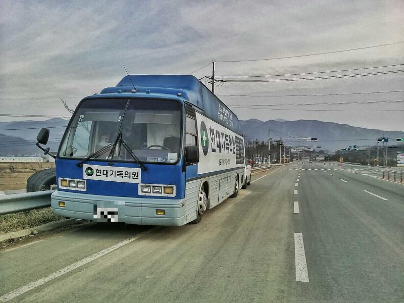 밑에 BH115 - 보배드림 트럭/버스/중기