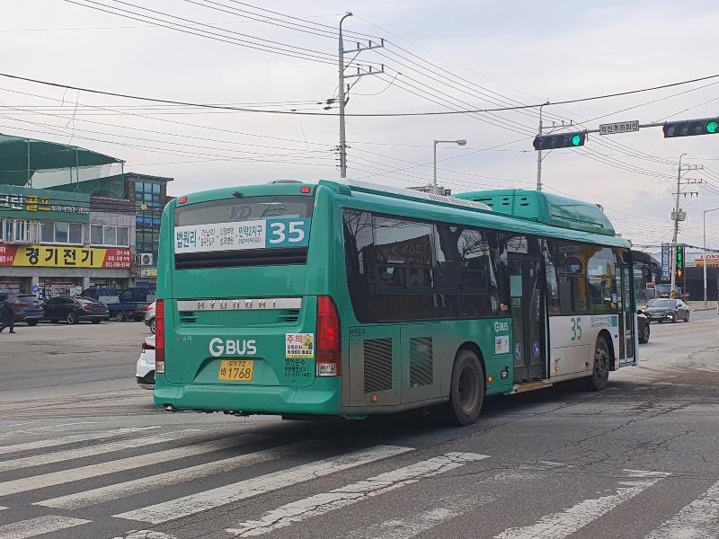 Add: 현대 슈퍼에어로시티 저상 · Issue #1 · KoreanGRF/KoreanBusSet · GitHub